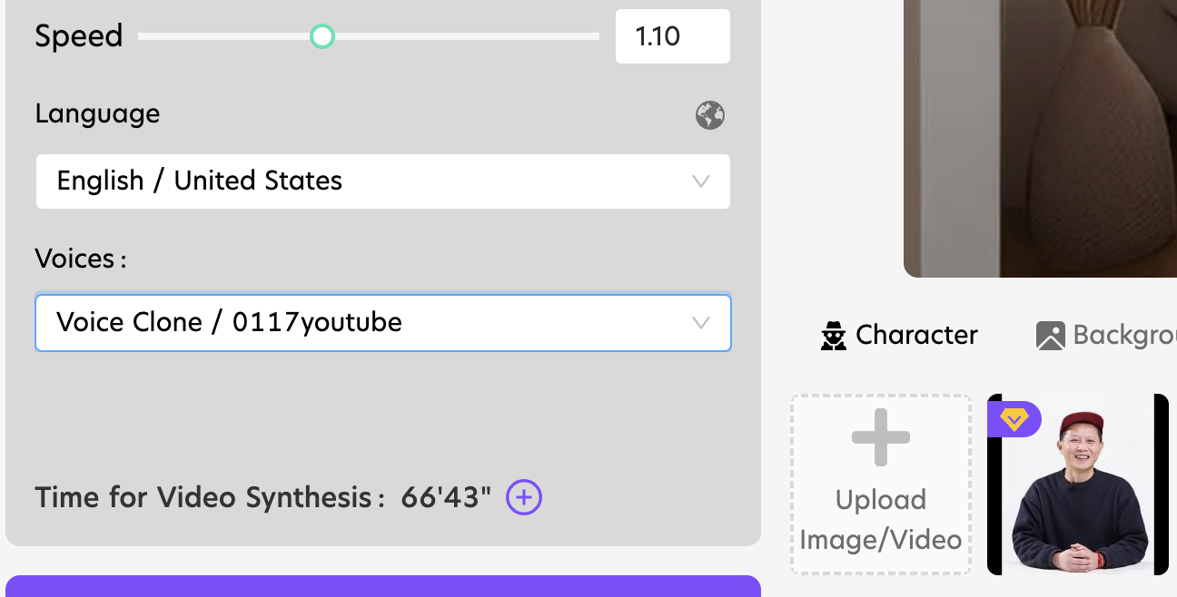 How to Create an AI Clone – A2E