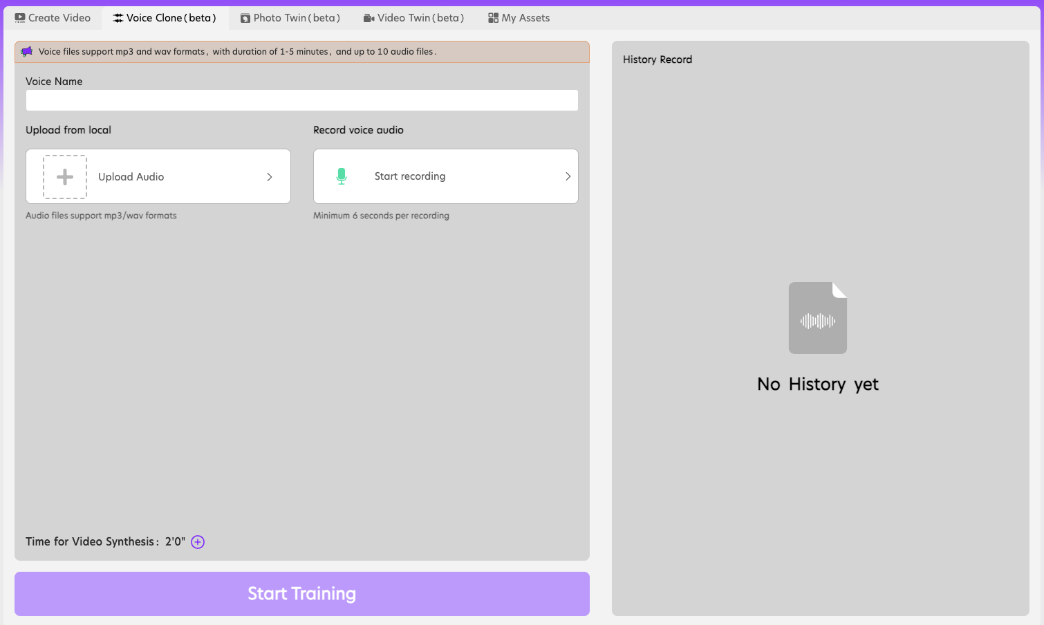 How to Create an AI Clone – A2E