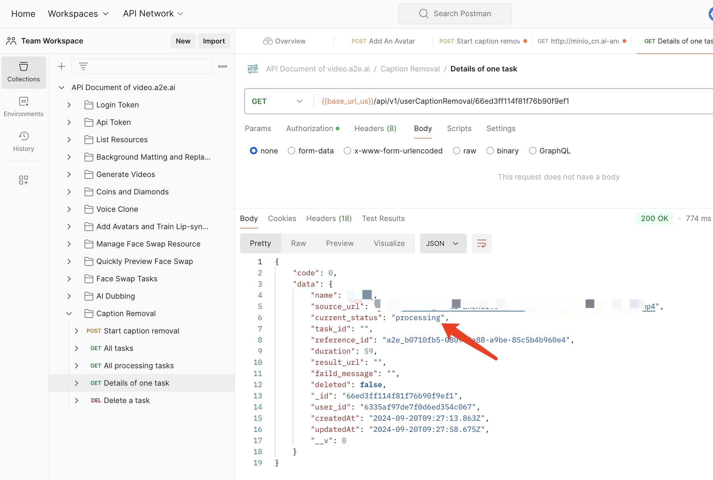Introduce A2E Caption Removal API | A2E AI